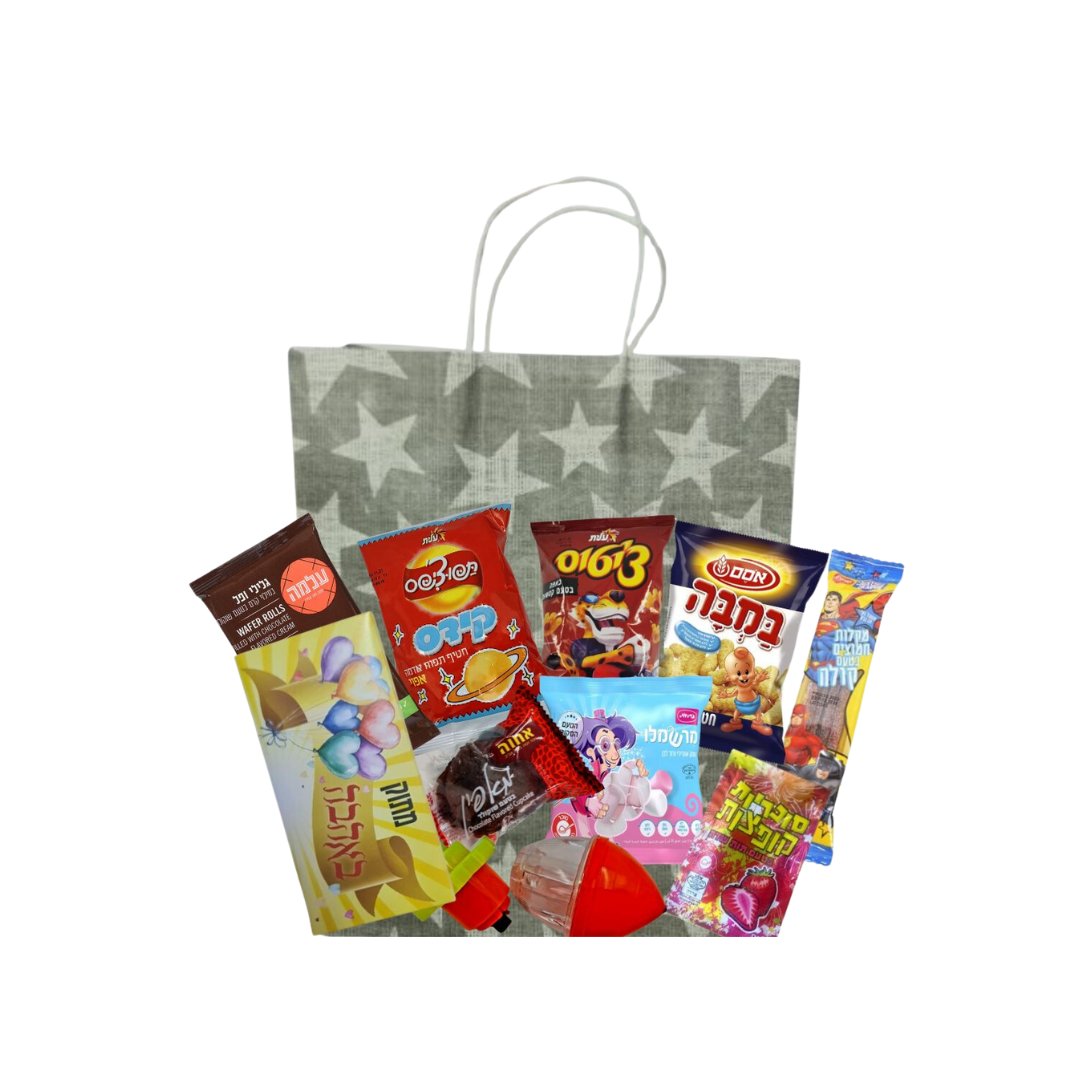 Goodies & Gifts – Pack for Israel