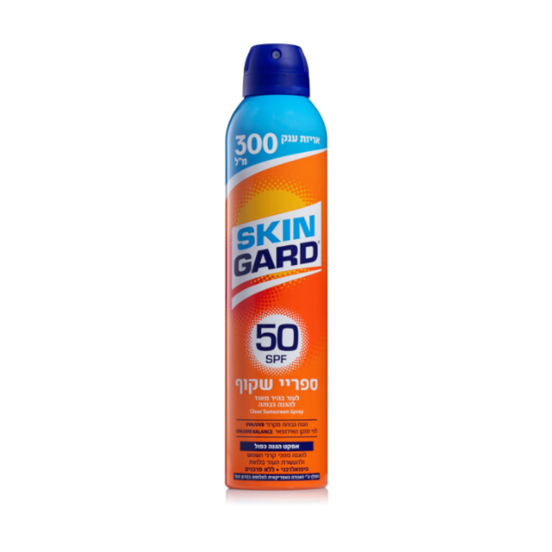 Sunscreen Spray - 50 SPF – Pack for Israel