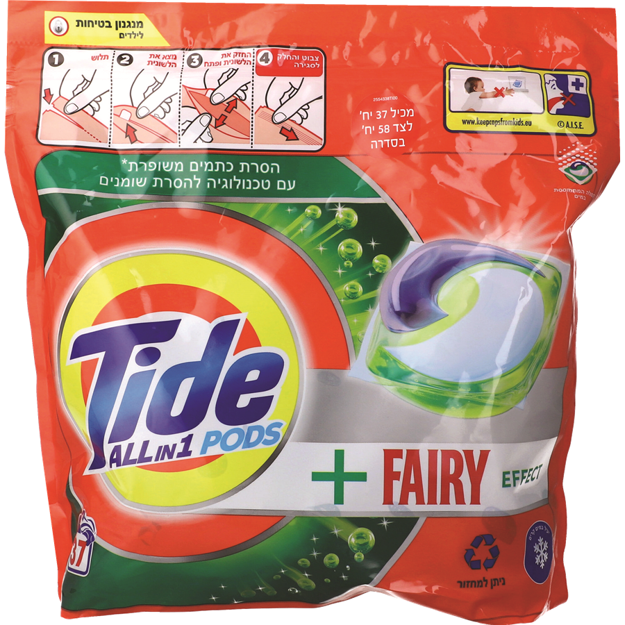 Tide Laundry Detergent Pods Capsules – Pack for Israel