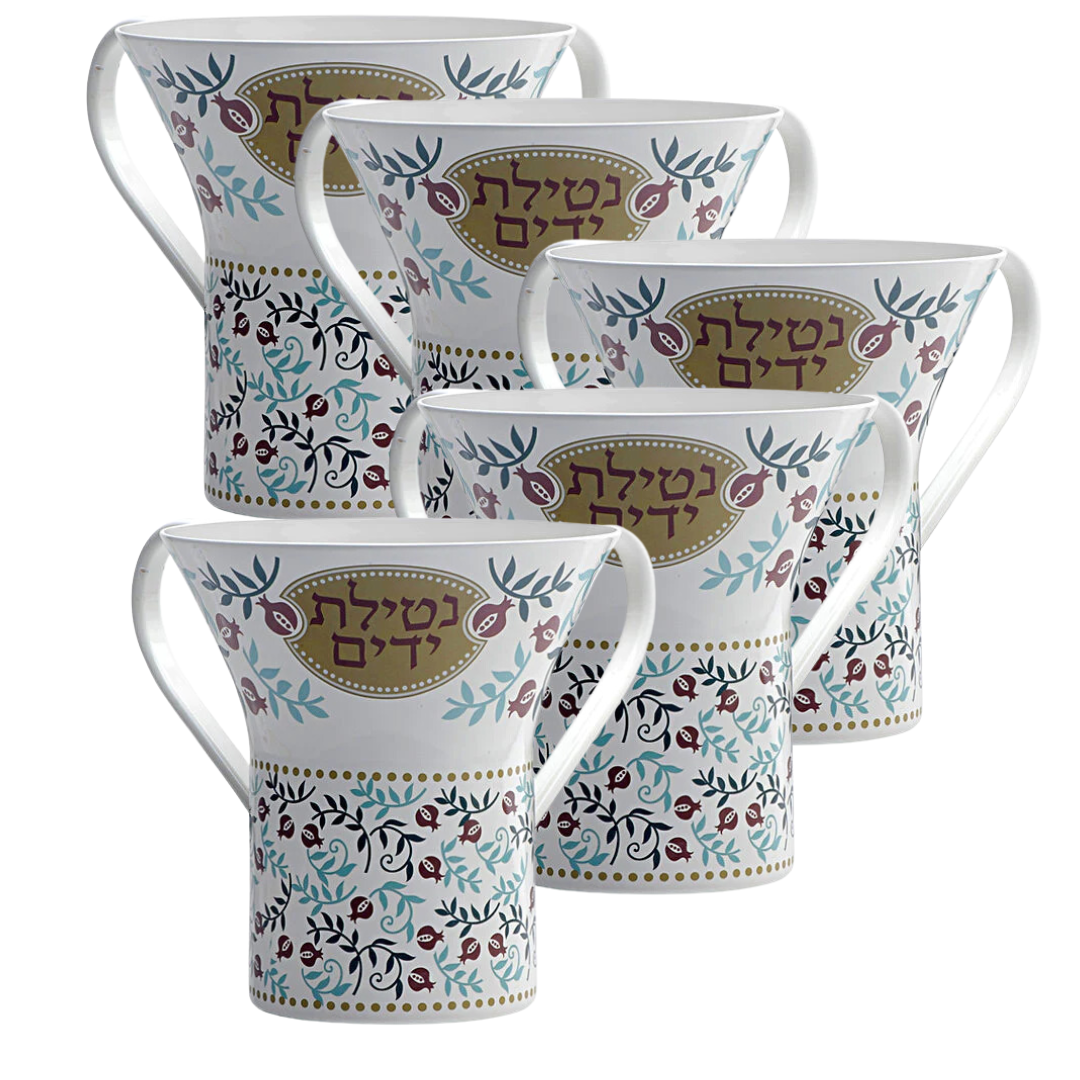 Pack of 5 Washing Cups – Pack for Israel