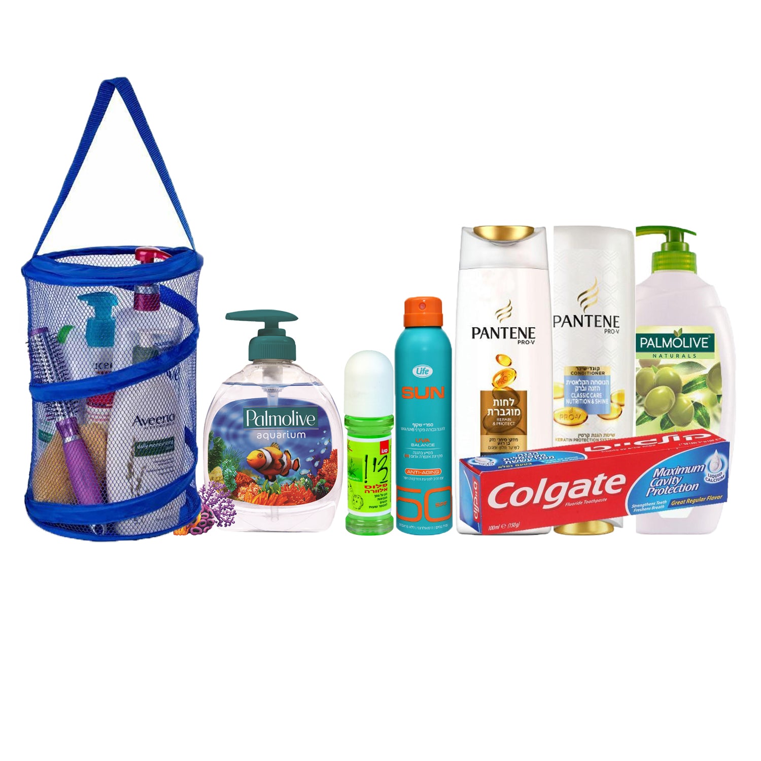 Deluxe Toiletry Pack – Pack for Israel